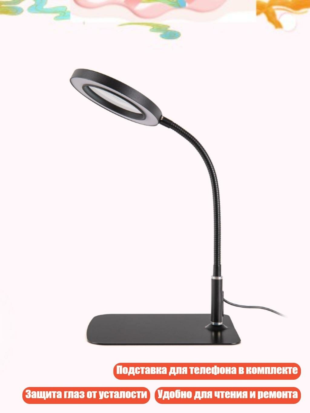 Лупа квадратная с LED-подсветкой