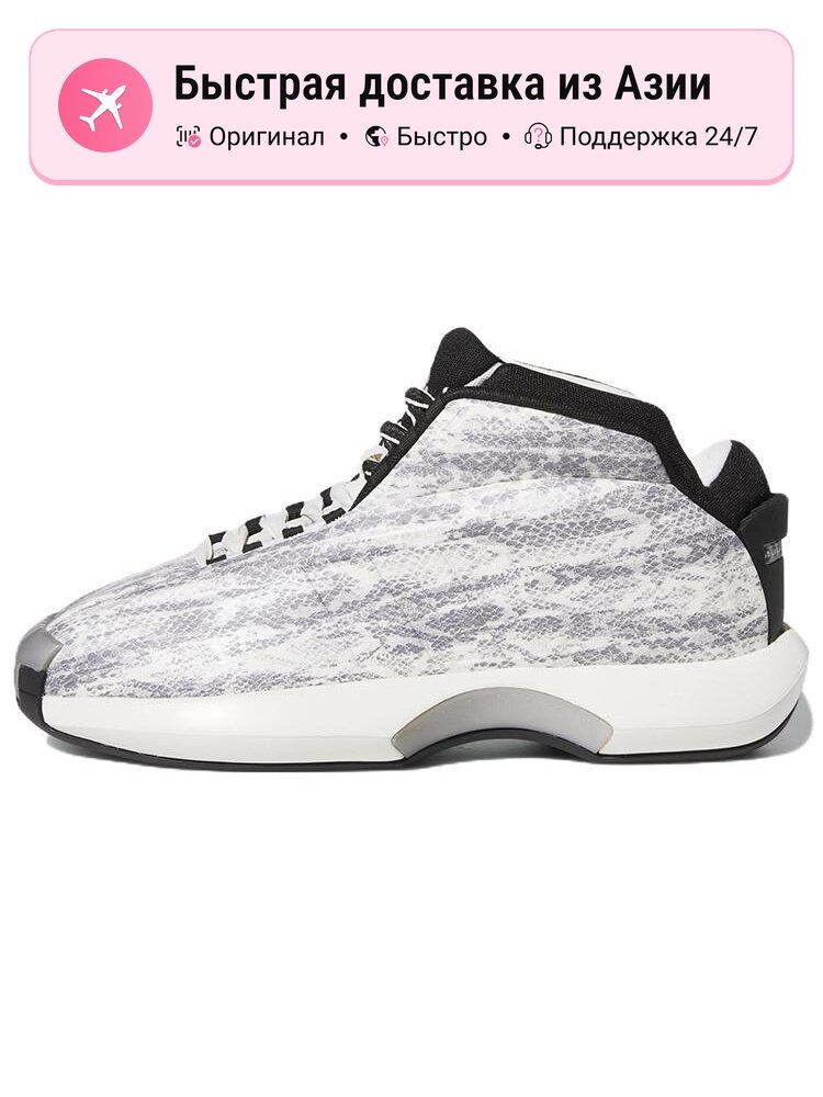 Кроссовки adidas Crazy 1 Snakeskin