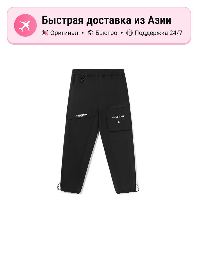 Брюки спортивные LI-NING Li Ning x XINGQIUDAZHAN Lianmingkuan