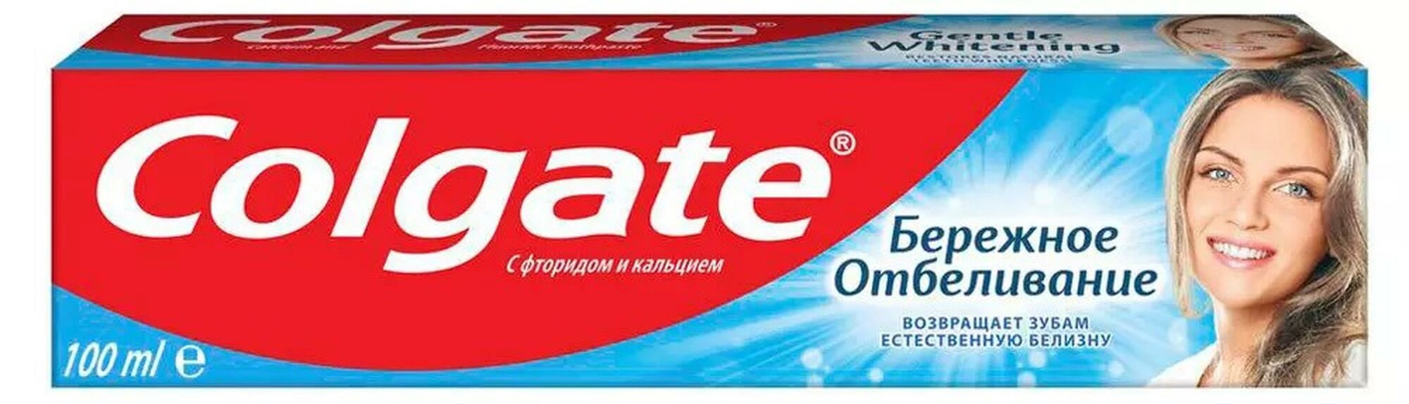 Зубная паста Colgate Бережное отбеливание 100 мл