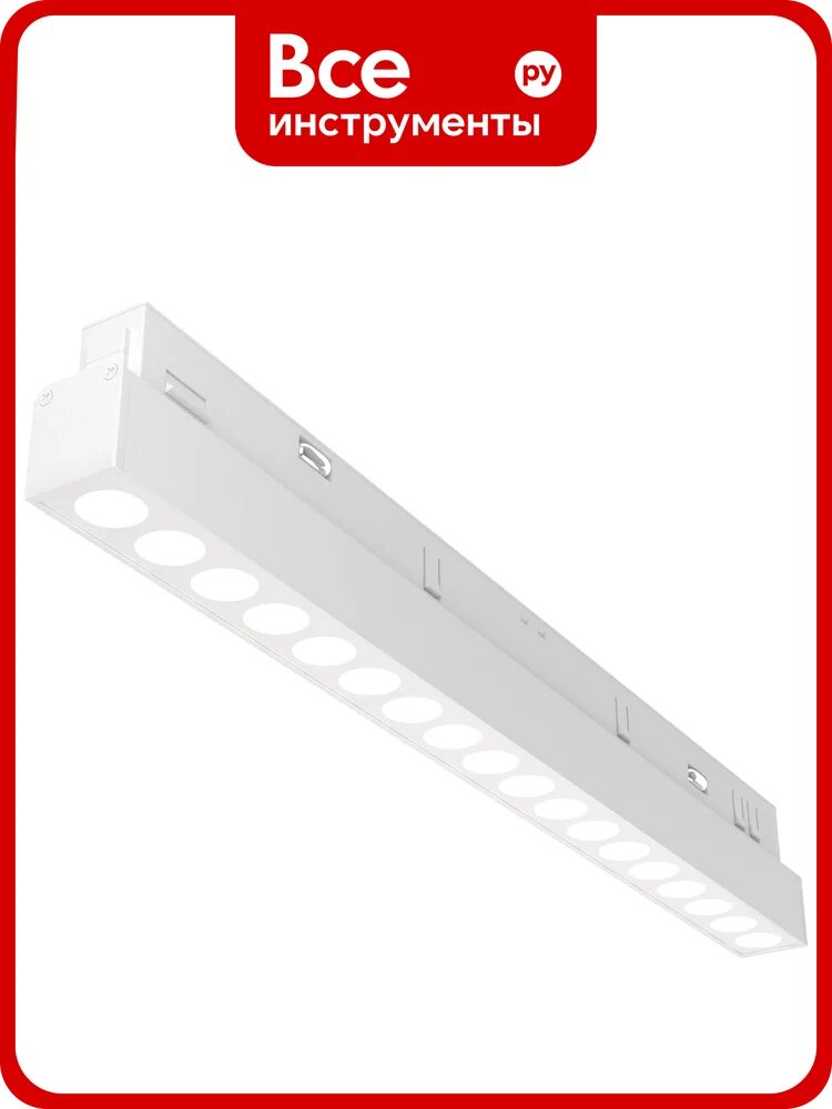 Трековый светильник MAYTONI exility 18w белый TR031-2-18W4K-W