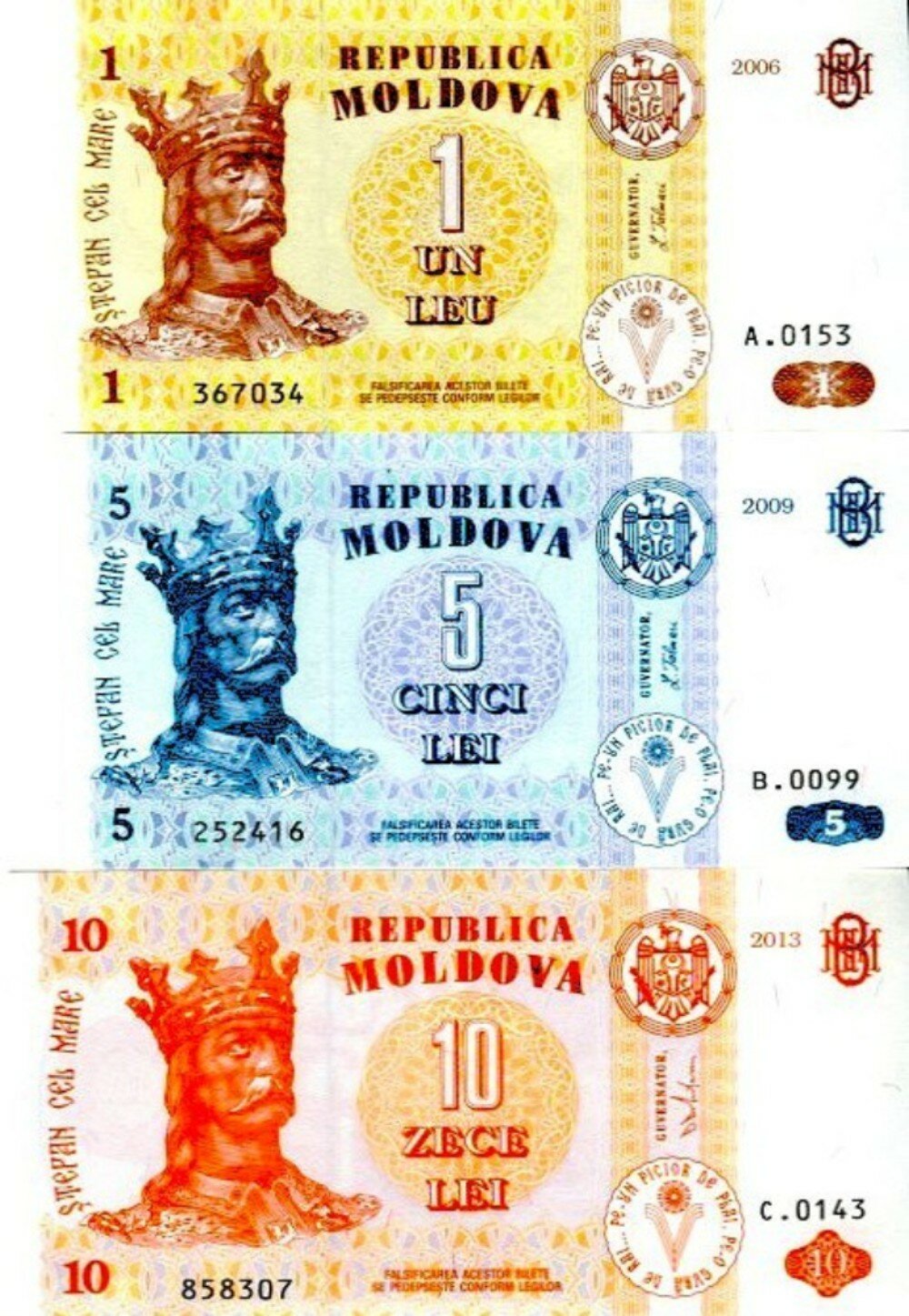 Набор банкнот Молдова 1, 5, 10 лей 2006-2013г