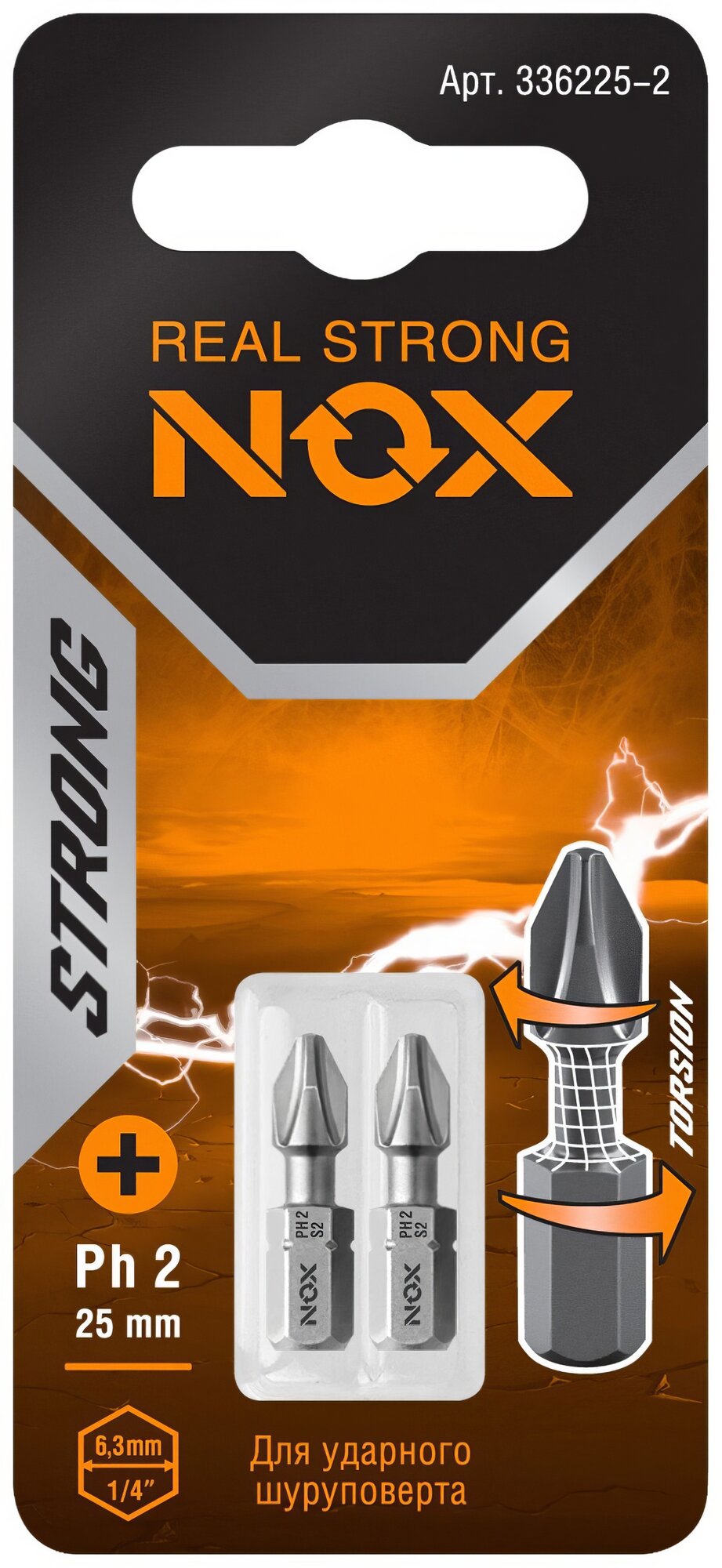 Бита NOX torsion PH2 25мм 2шт