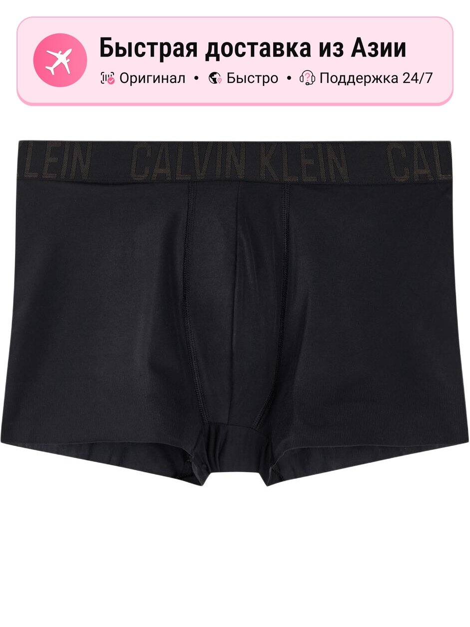 Трусы NB3826