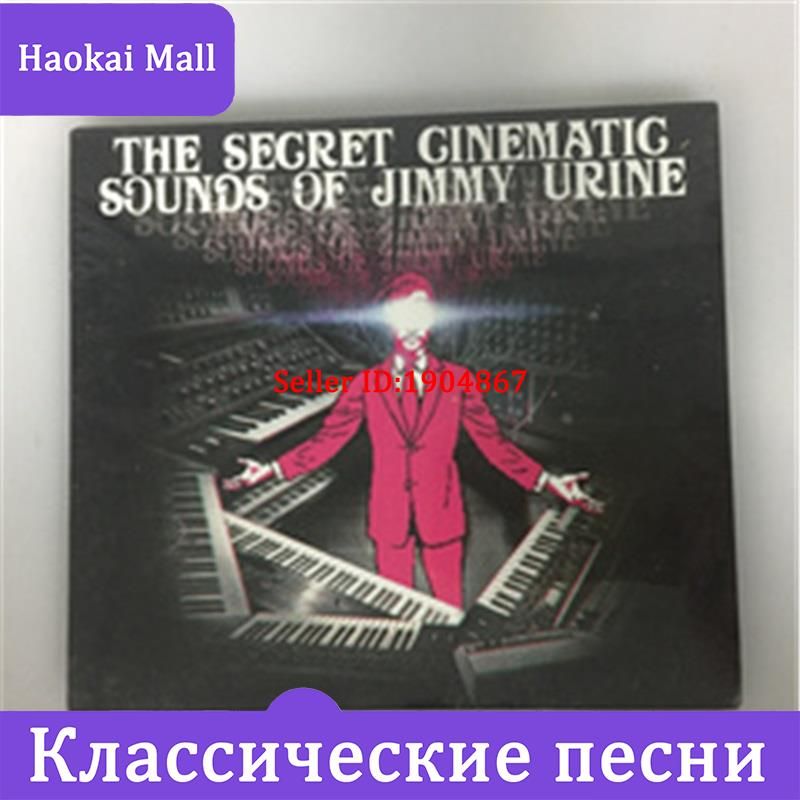 Версия OM-CD Electronic The Secret Cinematic Sounds Of Jimmy Urine