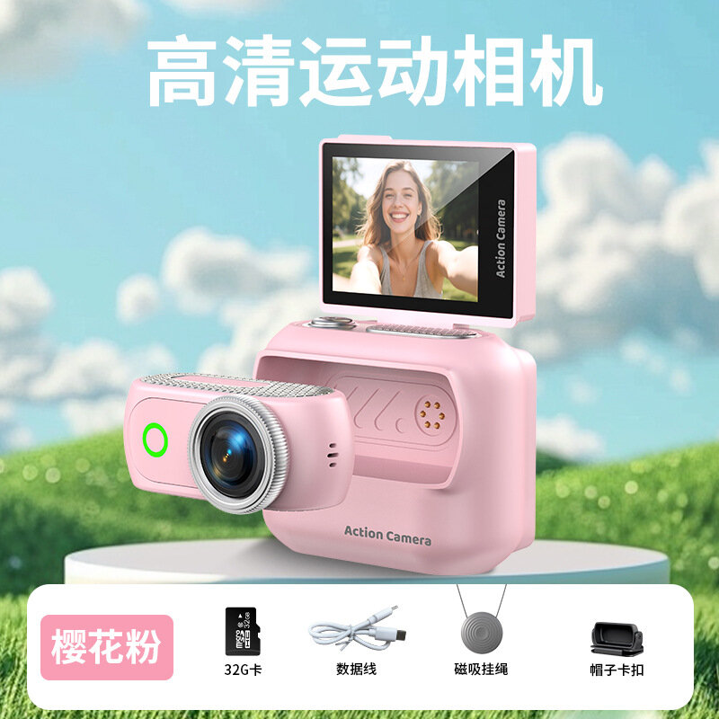 Экшн-камера L018 32GB с магнитным ремешком, розовая, 4K WiFi видеокамера для путешествий, vlog