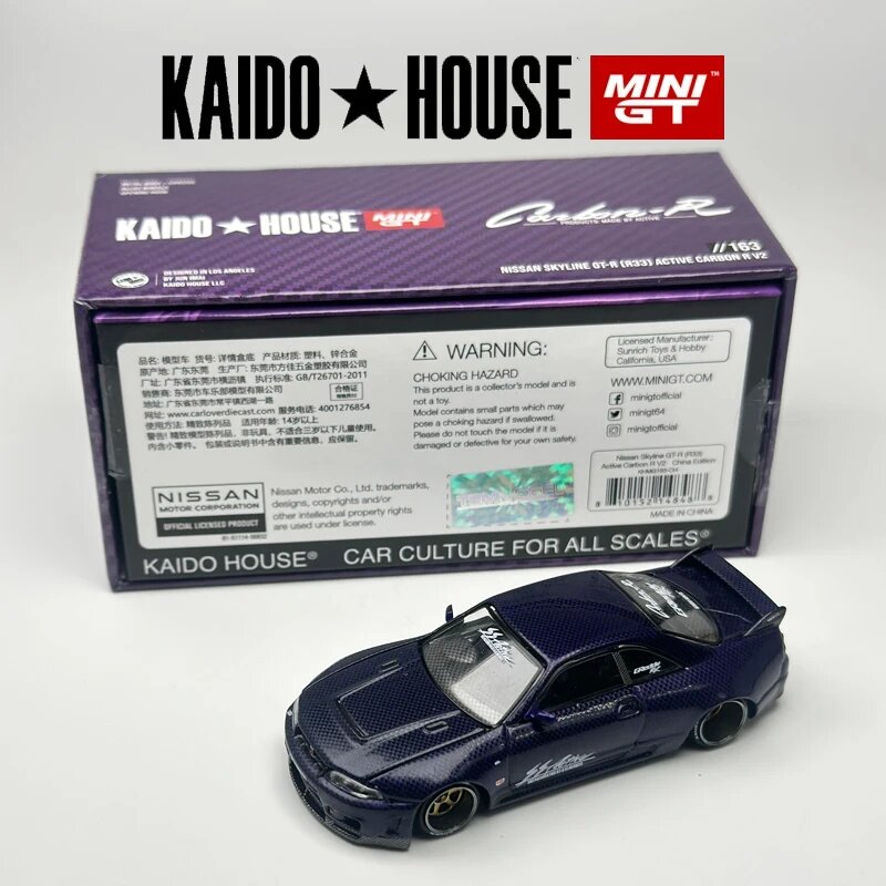Kaido House Mini GT Nissan Skyline GTR R33 Active Carbon R V2, фиолетовый