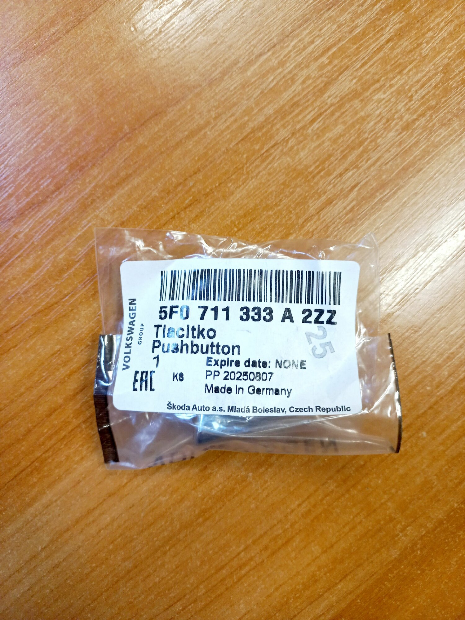 Кнопка ручного тормоза 5F0711333A2ZZ VAG