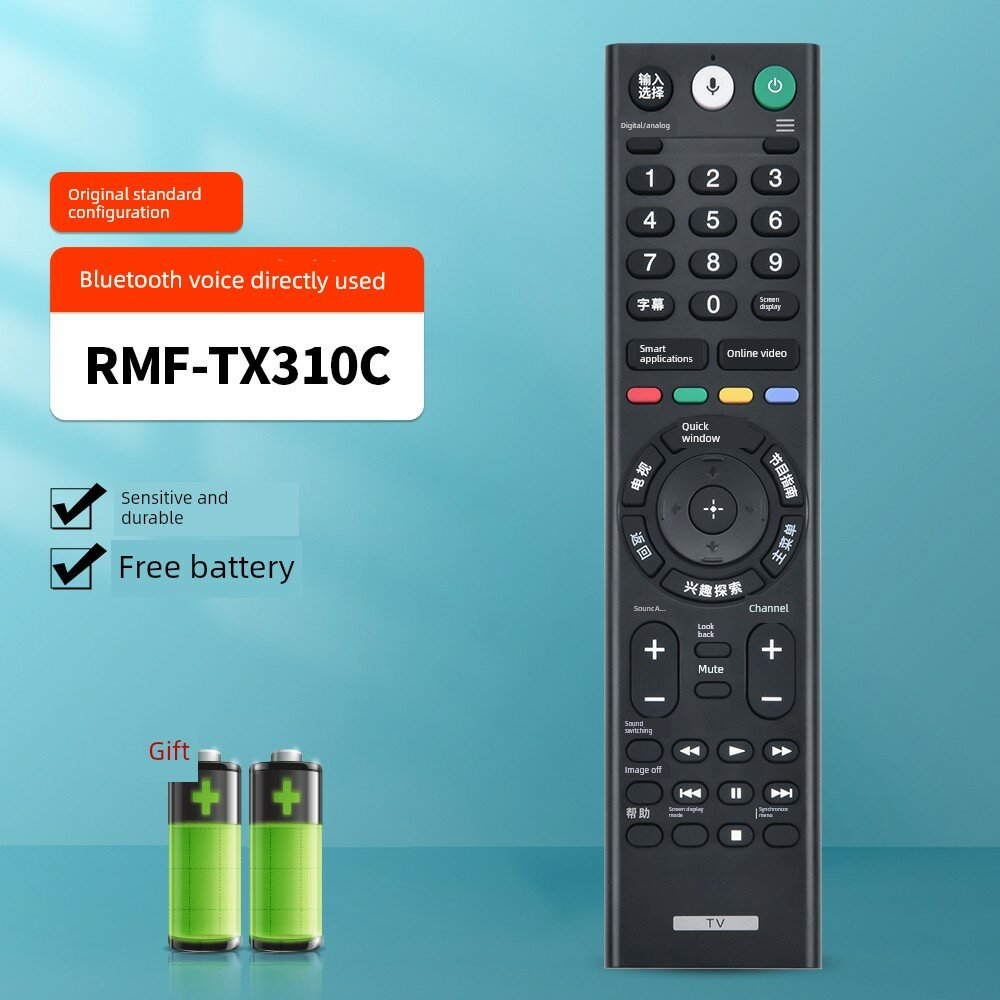 Голосовой пульт дистанционного управления для телевизора Sony RMF-TX310C, универсальная совместимость со всеми
