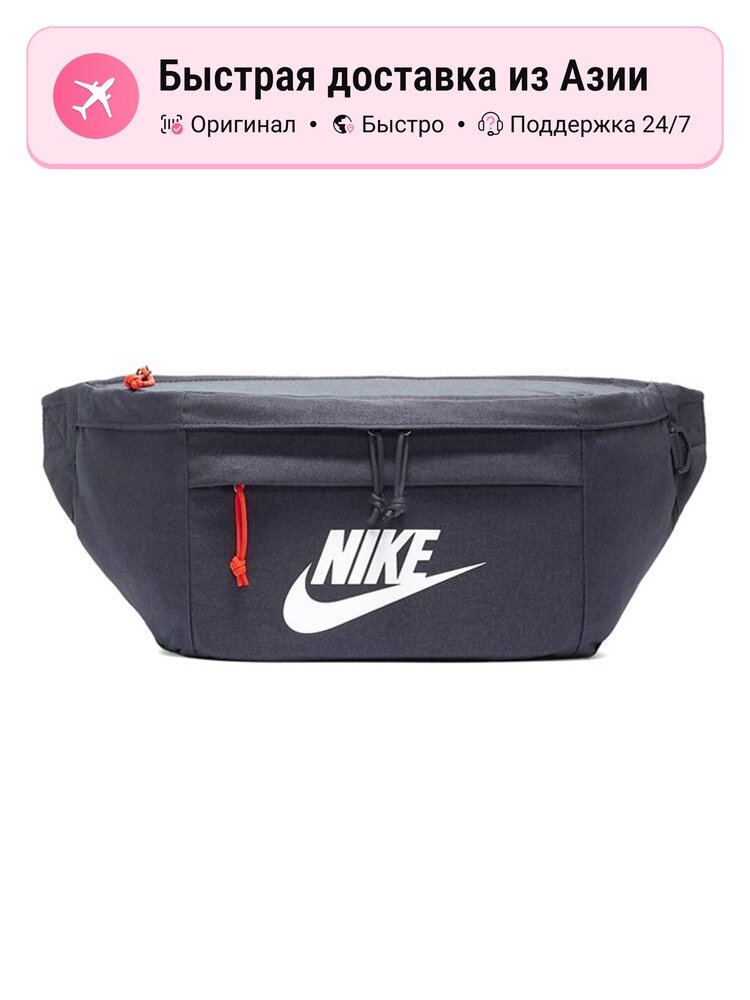 Сумка NIKE Nike фanny pack