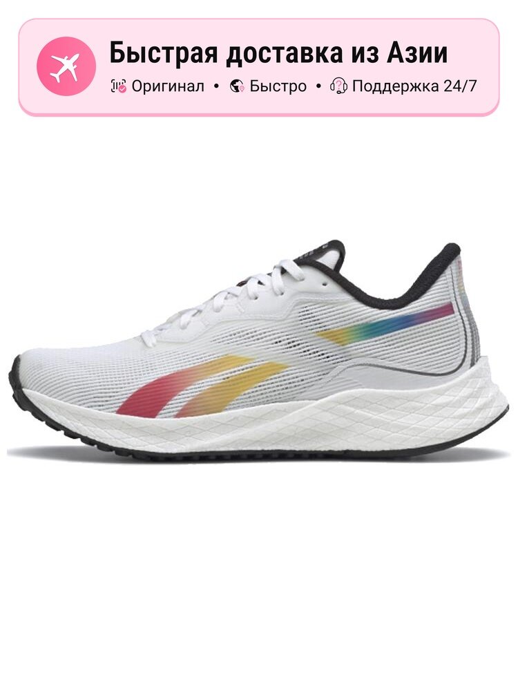 Кроссовки Reebok Floatride Energy 3