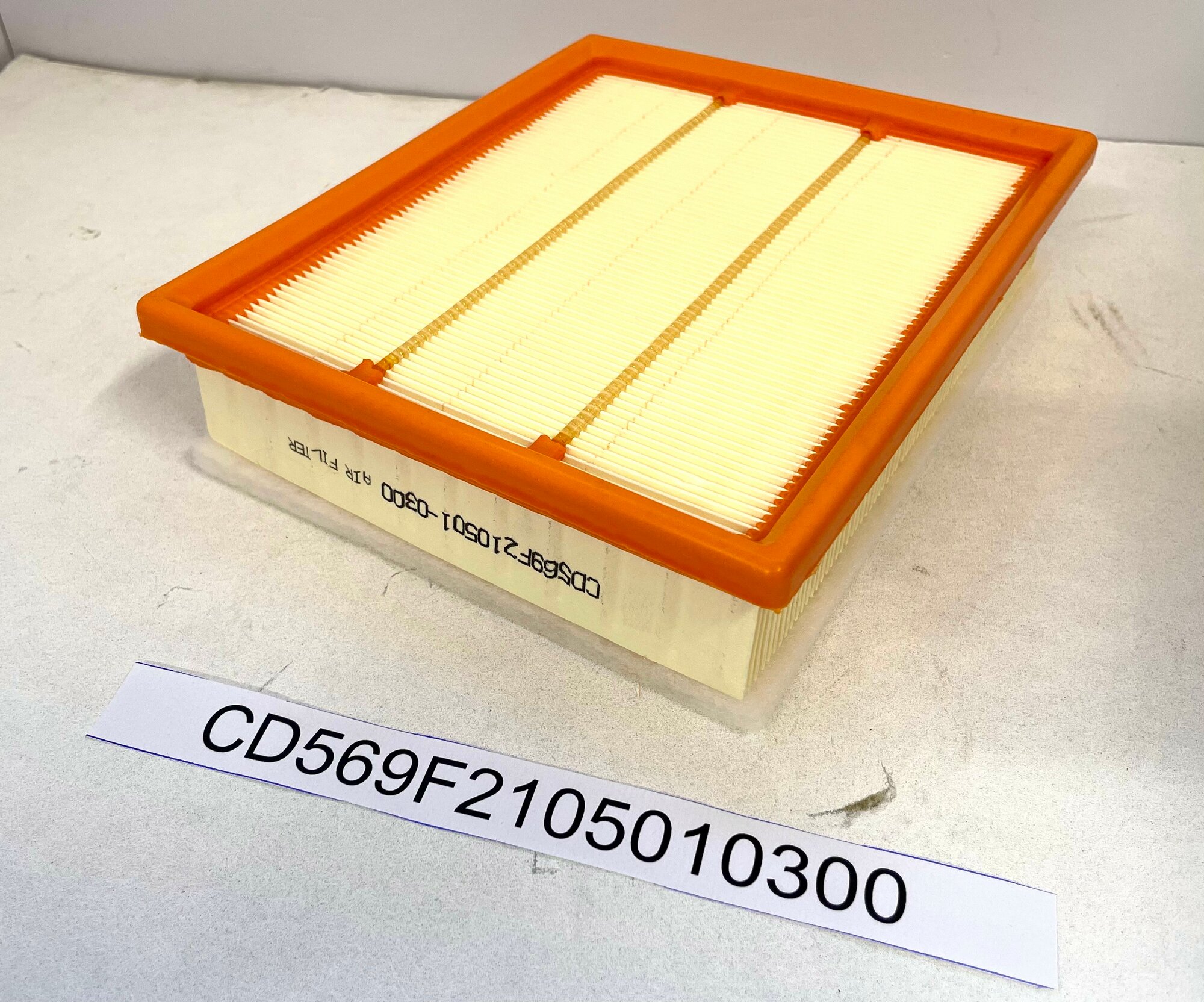 Фильтр воздушный changan uni-k CHANGAN CD569F2105010300