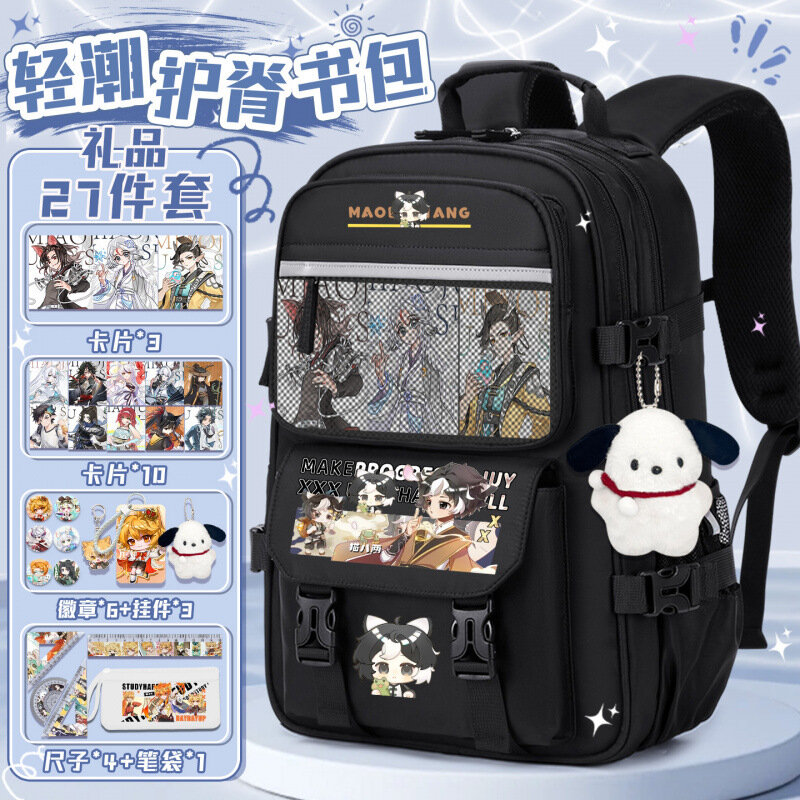 Рюкзак Cat Xiao Jiu's Adventure Backpack, вместительный, подходит для учеников 3-6 классов, универсальный, стильный и легкий