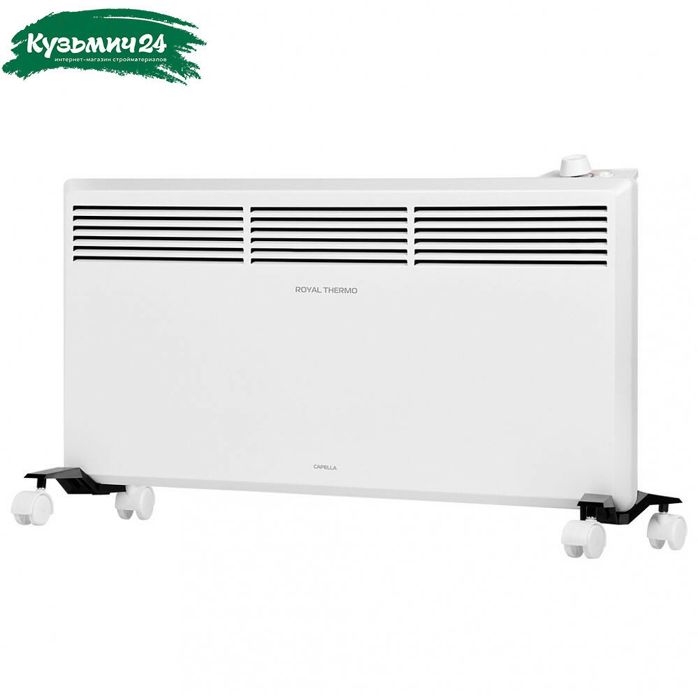 Конвектор электрический Royal Thermo Capella RCHC/M-2000, до 20 кв. м, белый, 2000 Вт