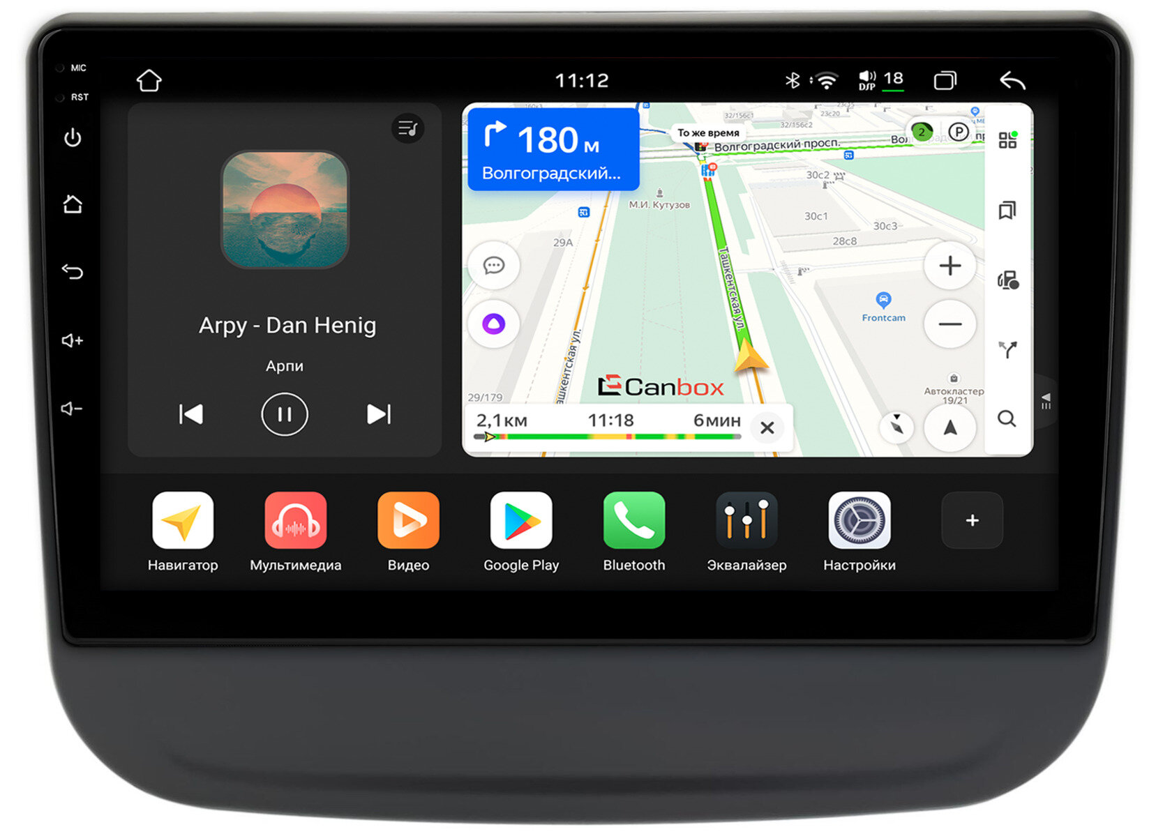 Штатная магнитола Chevrolet Equinox 3 2017-2024 Canbox H-Line 4799-10-0700 на Android 14 (4G-SIM, 4/64, DSP, QLed)