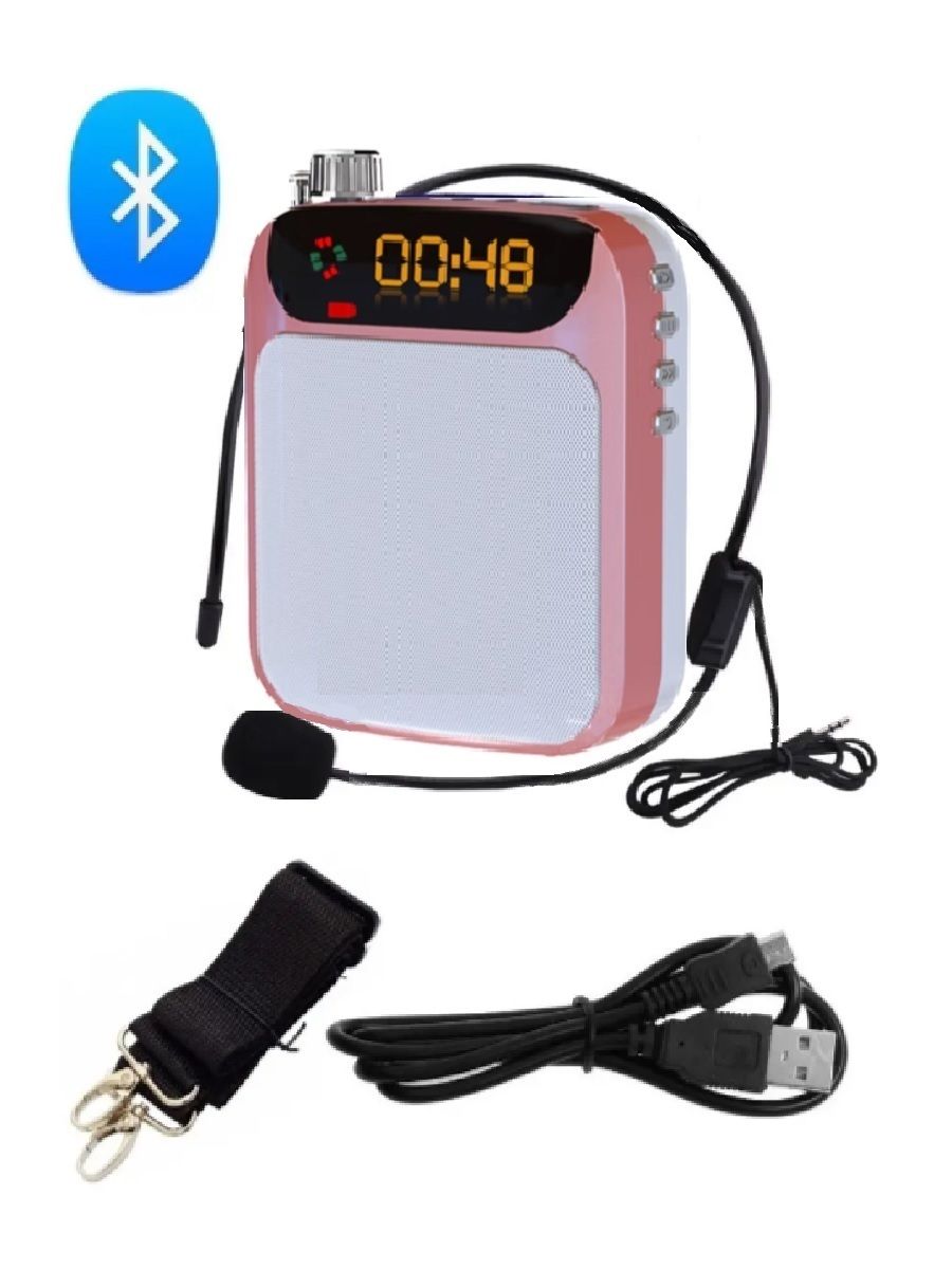 Переговорное устройство для экскурсовода USB, mp3, FM розовый