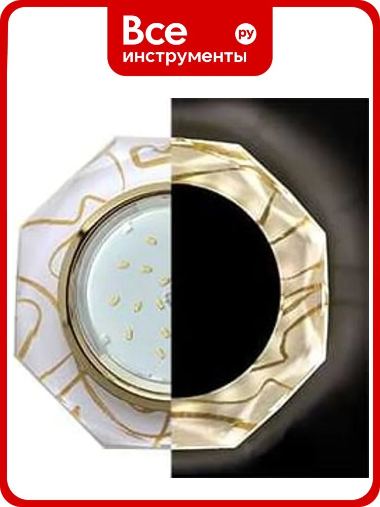 Светильник Ecola Gx53 h4 ld5312 glass стекло 8-угольник с прямыми гранями с подсветкой золото - золото на белом 38x133 (к+) SG538AECH
