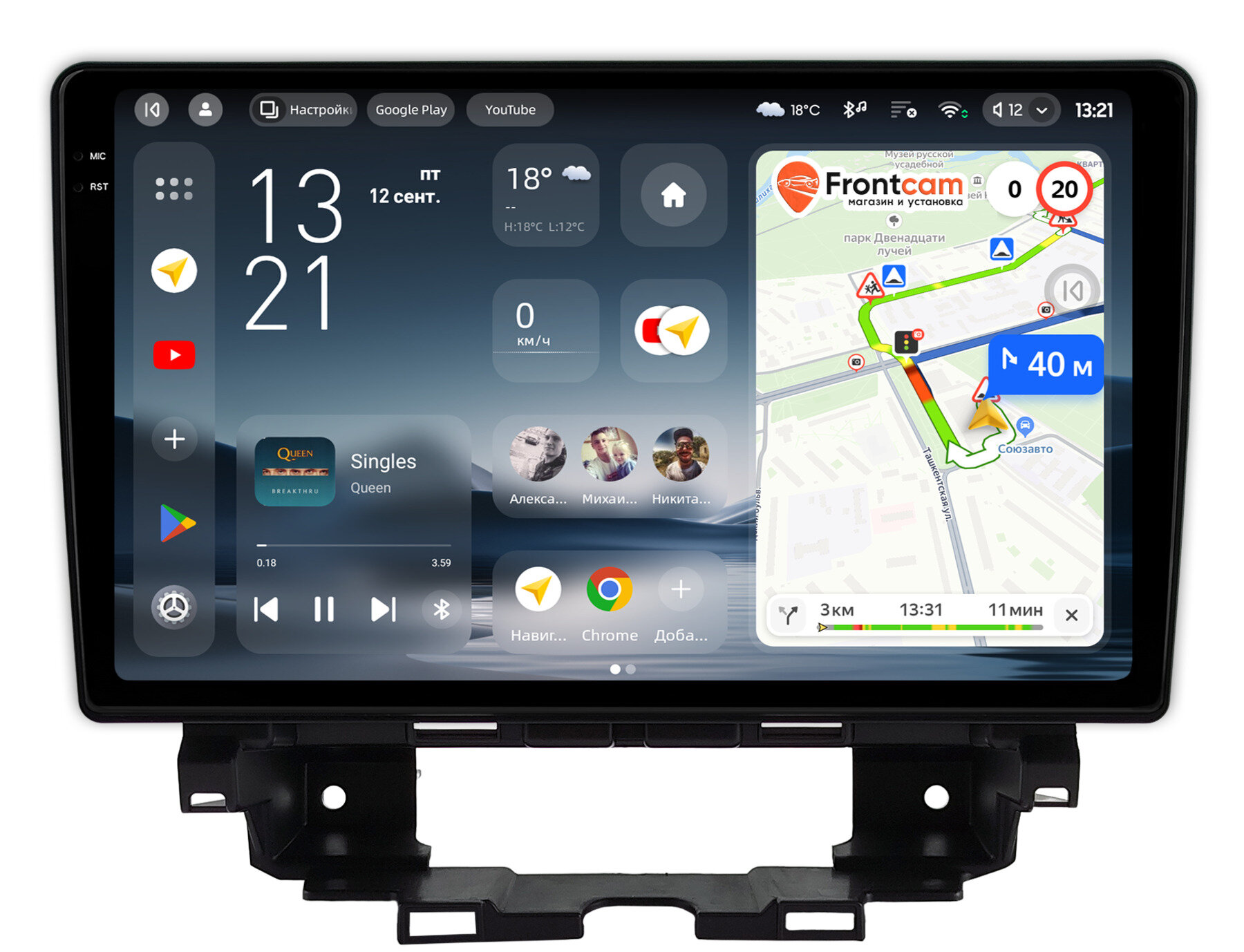 Штатная магнитола Teyes CC4 2K 6/64 10.36" RM-10-0887 Renault Kangoo 3 2021-2026 Android 14 (4G-SIM, DSP, QLed, AI)