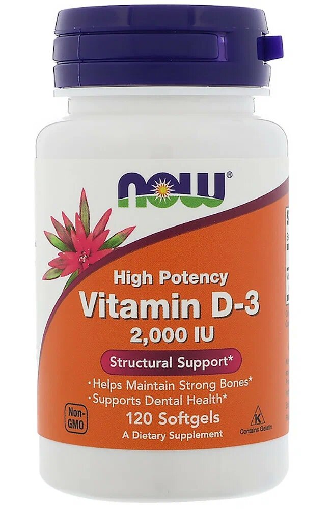 Now Foods D-3 2000 ME, Витамин Д-3, 2000 МЕ для здоровья костей и иммунитета - 120 капсул