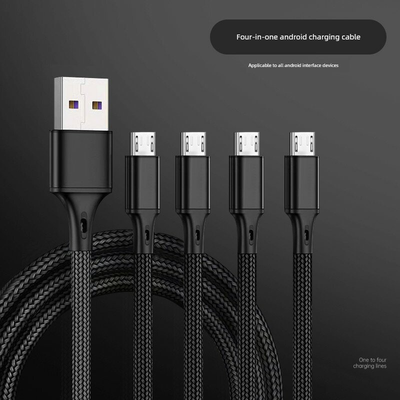 Кабель 4-в-1 USB-A к USB-C с 4 портами для устройств Android, длина 1,2 м, черный цвет