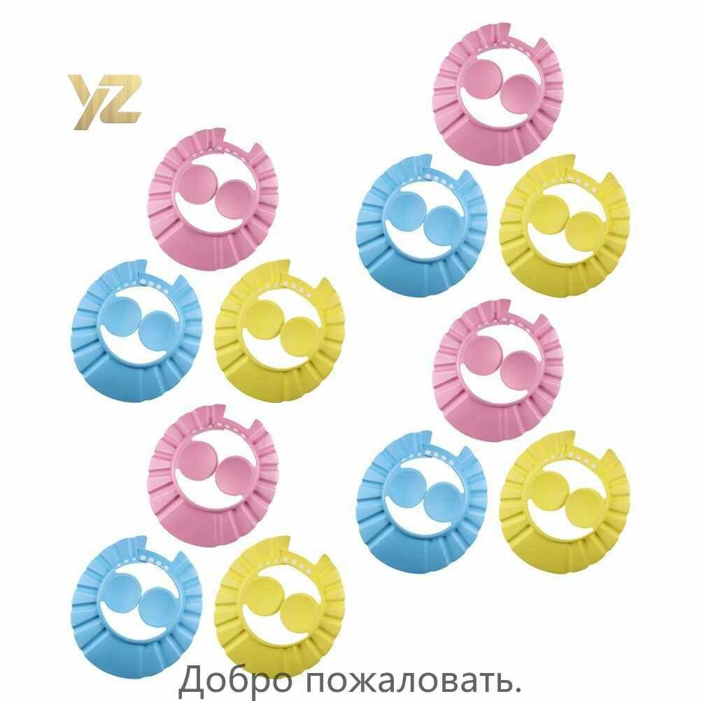12 Штук Детских Шапочек, Из Водонепроницаемого Материала, Для Удобного Мытья Волос