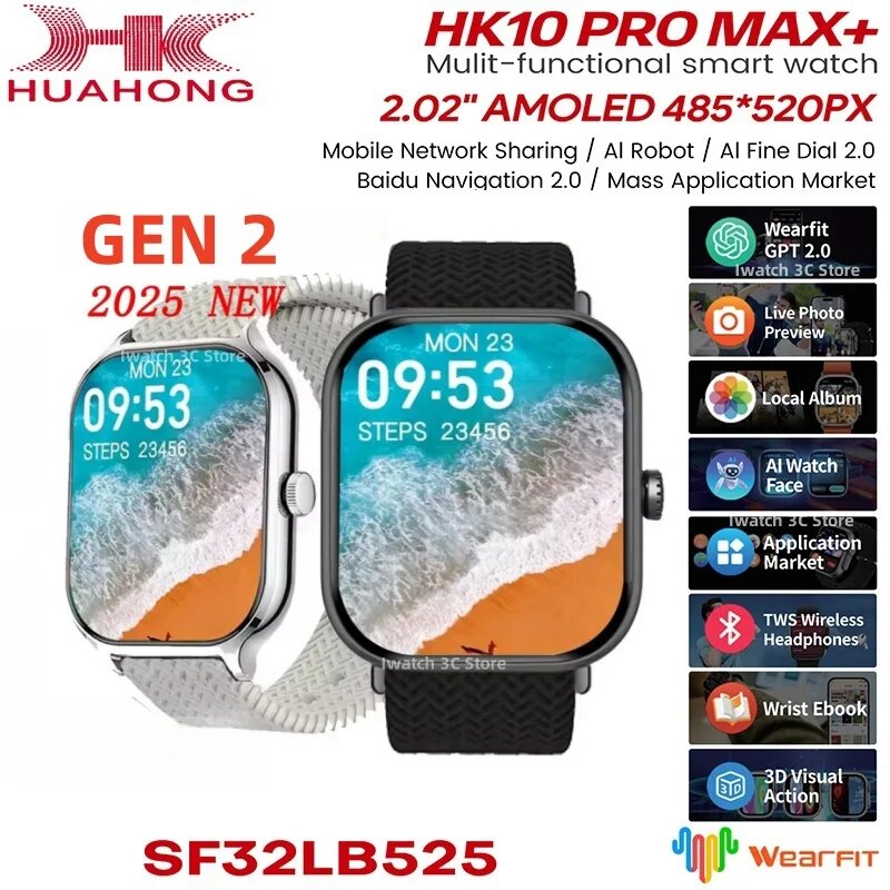 Умные часы DAKU HK10 Pro Max Plus Grey Strap