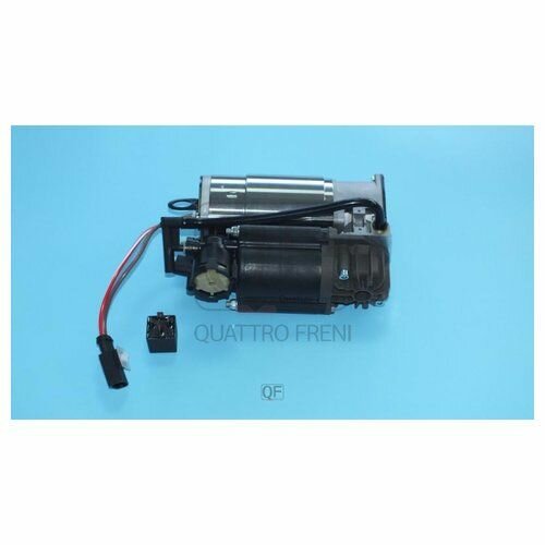 Компрессор пневмоподвески Quattro Freni QF08D00023