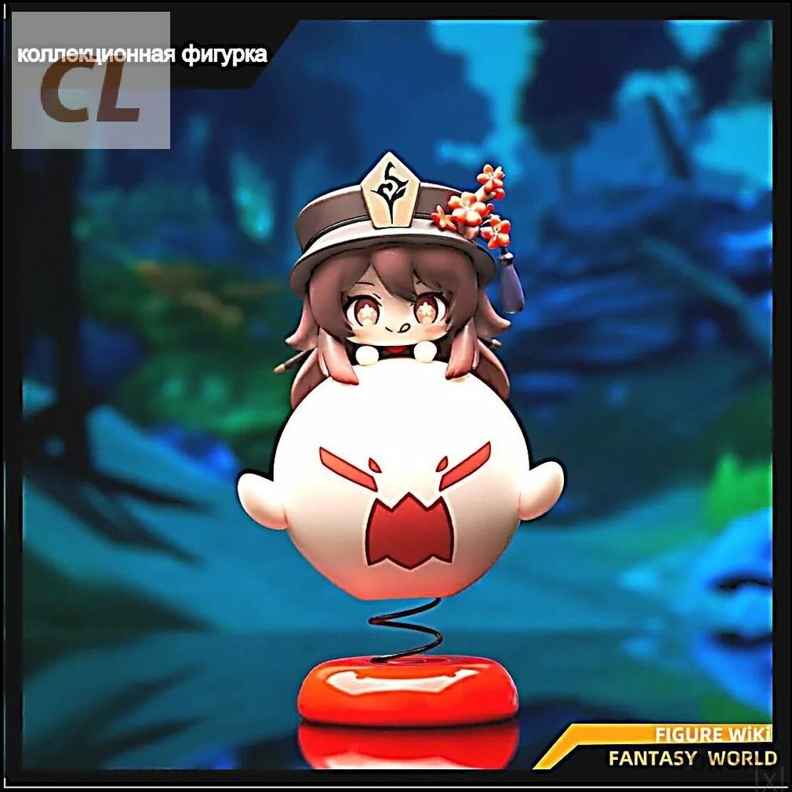 Фигурка Геншин Импакт Ху Тао Хэппи Шейк / miHoYo Genshin Impact Hu Tao Happy Shake Figure