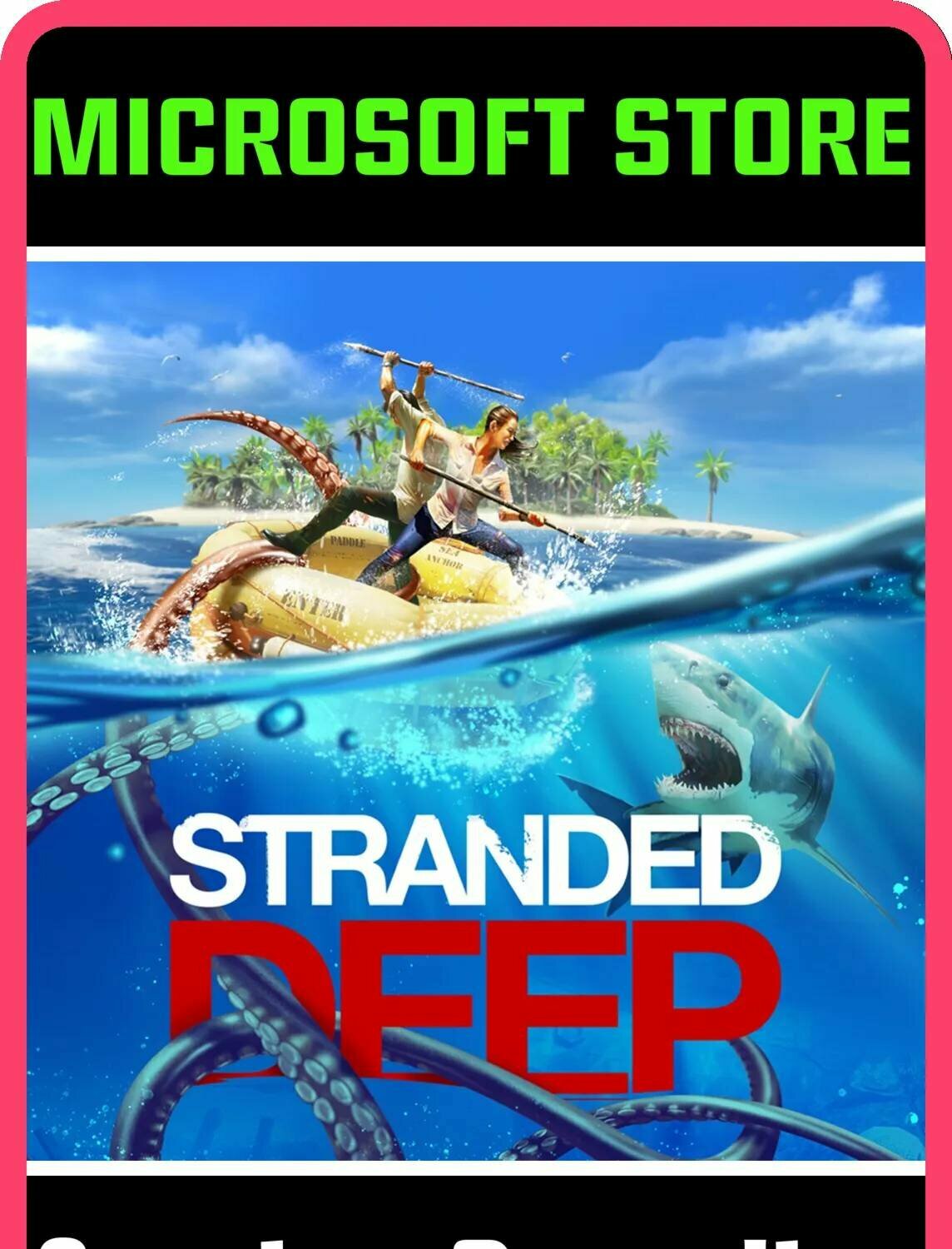 STRANDED DEEP PC (WIN) ключ/КОД | Работает на ваш акк | Игра навсегда | Быстрая доставка