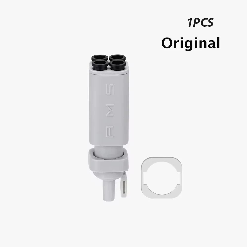 AMS Lite Filament Hub Original 1pcs