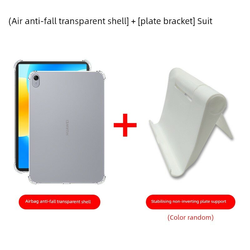 Чехол для планшета Huawei MatePad Pro Glowing (12.2-inch) с амортизирующими углами, тонкий и прозрачный силиконовый