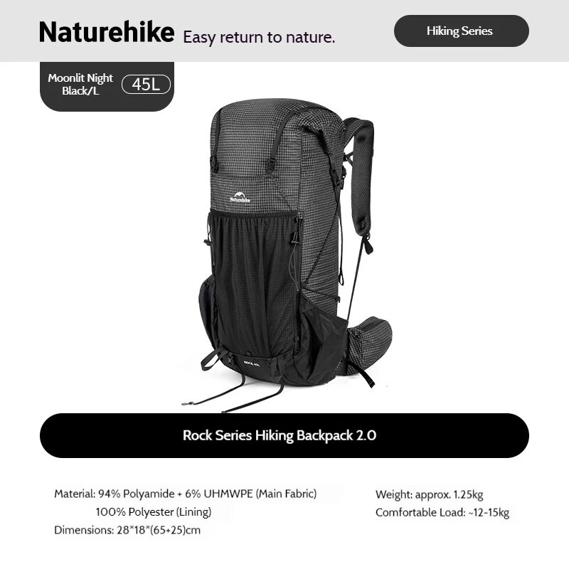 Naturehike Rock 2.0, 45L, черный рюкзак для походов