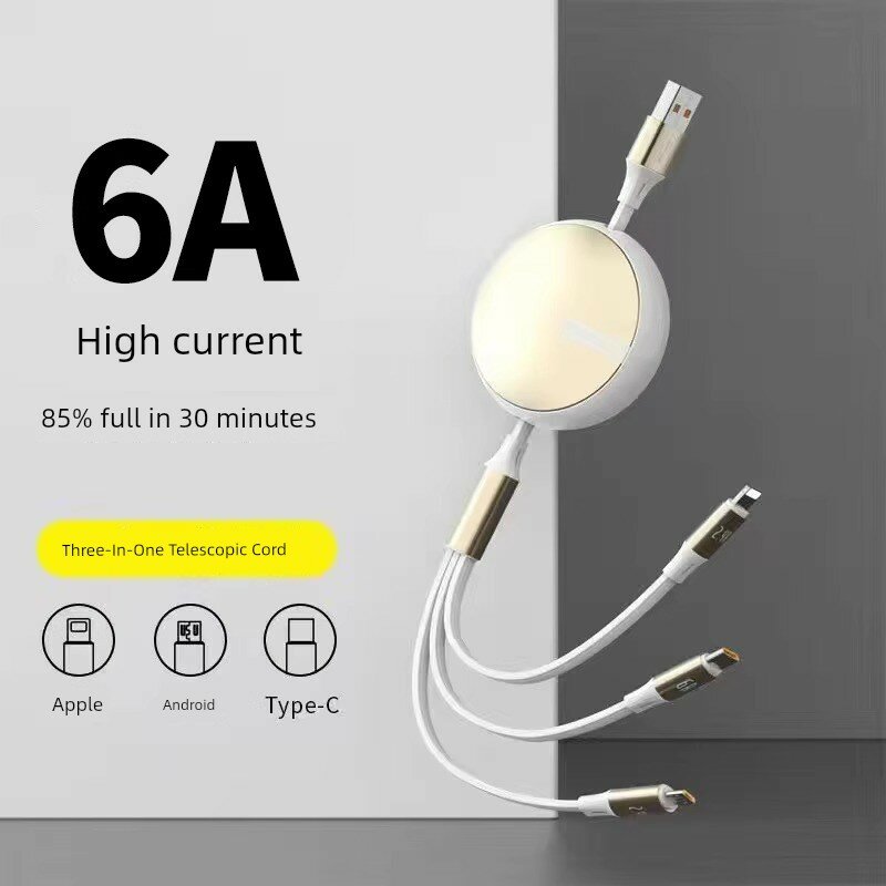 Матовый золотой 1.2 м свернутый 3-в-1 USB-C зарядный кабель 120 Вт быстрая зарядка совместимость с Huawei Mate 60 Pro