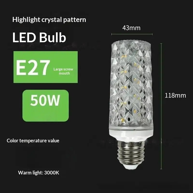 Светодиодная лампа-кукуруза E14 E27 14W 18W 24W 50W тёплый/холодный свет Warm E27 50W