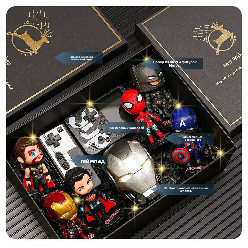 Подарочный набор с фигурками Marvel, игровыми консолями и колонкой, универсальный подарок для геймеров и фанатов комиксов на любой праздник,14+, пластик,14, коллекционная, от батареек, унисекс,