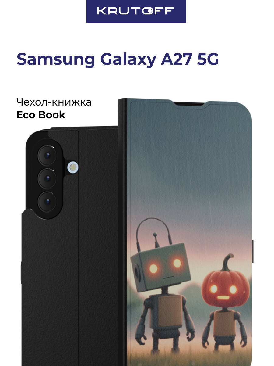 Чехол-книжка Krutoff Eco Book для Samsung Galaxy A27 5G (A276) Кенты (черный)