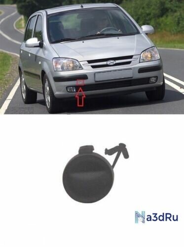 Заглушка переднего буксировочного крюка Hyundai Getz 2009, Хюндай Гетц (86517 1C100)