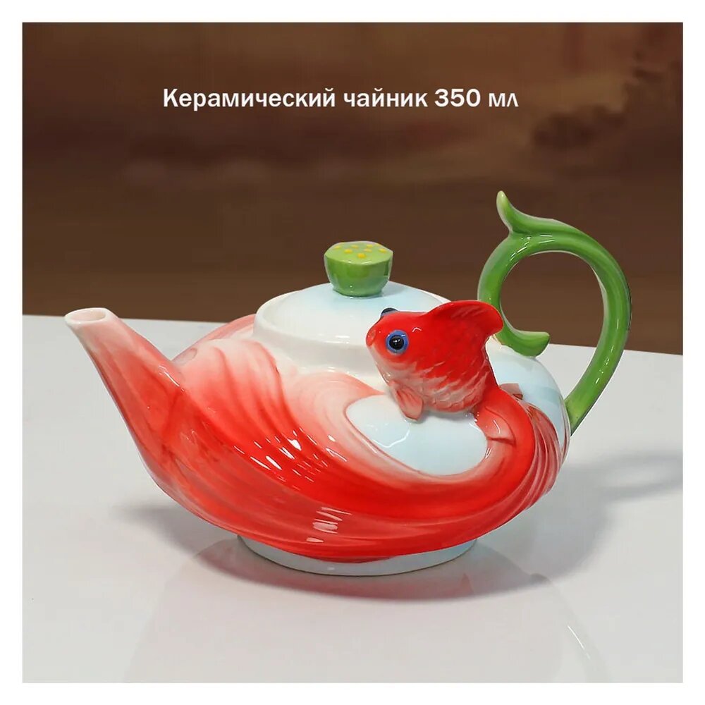 Сервиз чайный