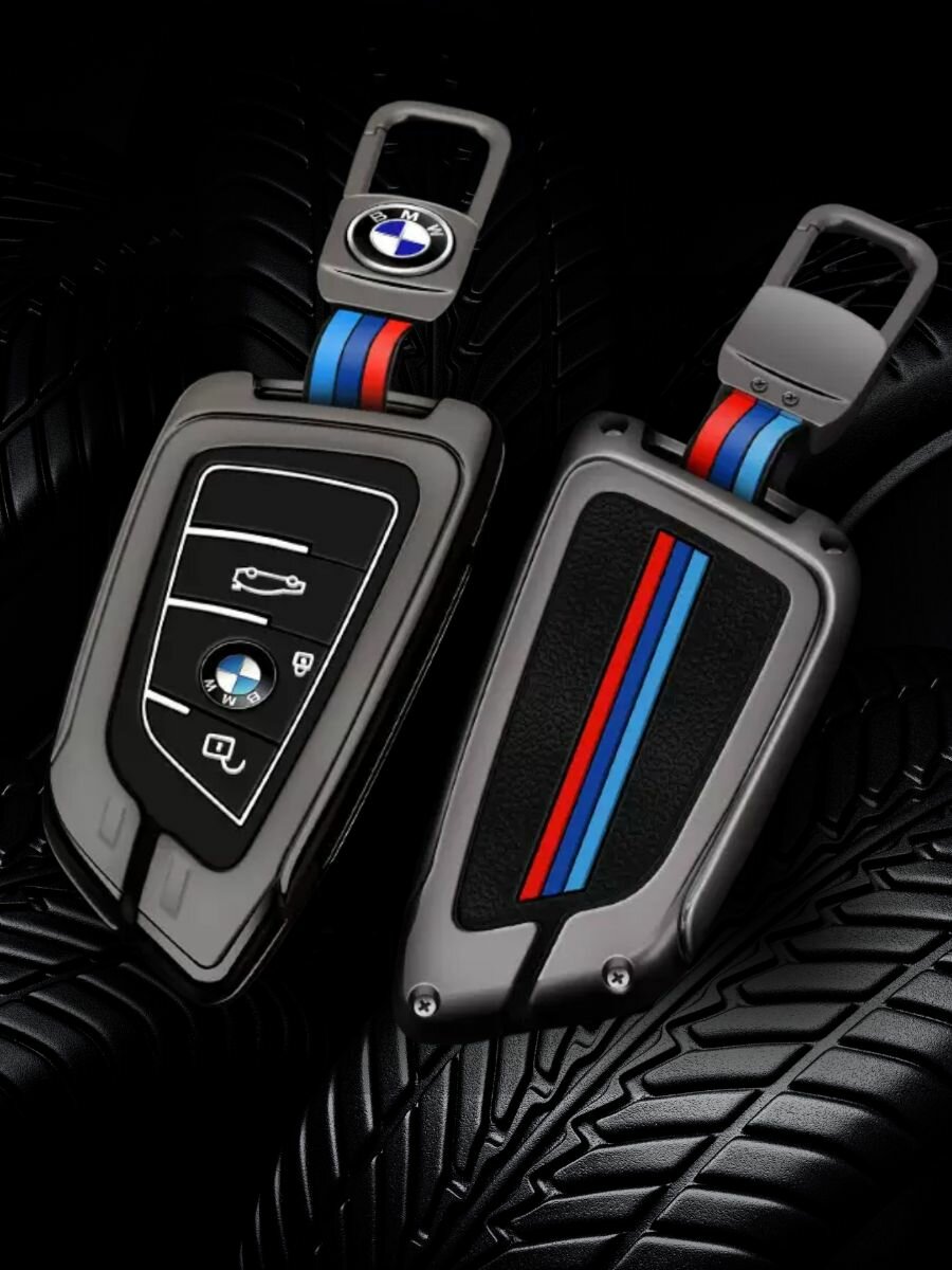 Чехол для автомобильного Смарт ключа для BMW БМВ