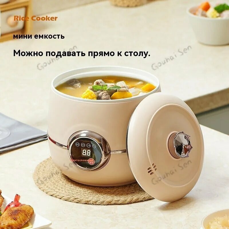 Мультиварка-скороварка A#826523418039 P_M
