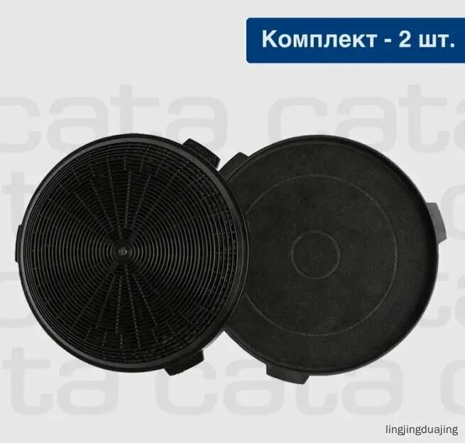 Угольный фильтр TCF-005 (Комплект - 2 шт