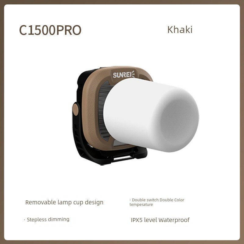 Shanlisi C1500PRO Перезаряжаемый магнитный светодиодный фонарь для кемпинга и палатки в цвете хаки