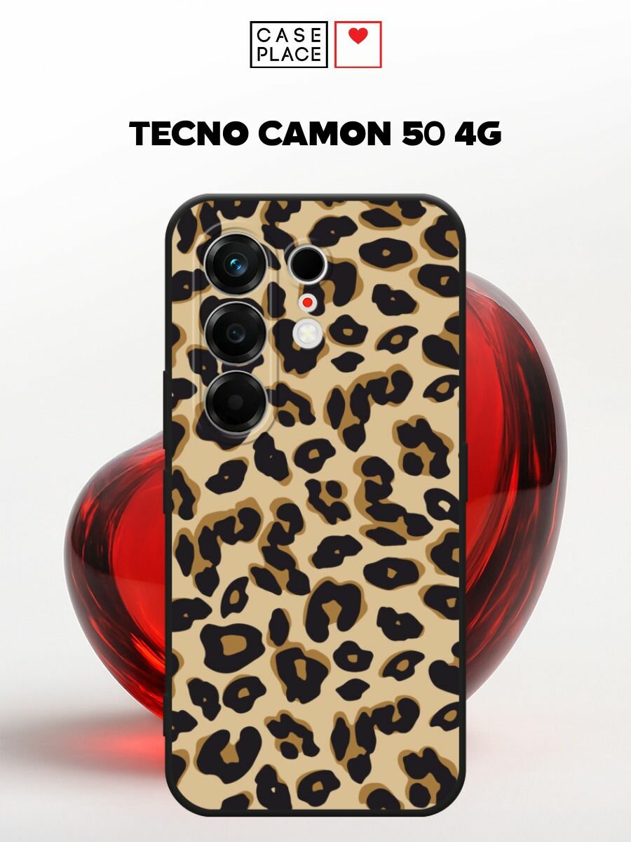Черный матовый чехол на Tecno Camon 50 4G / Текно Камон 50 4G с принтом Леопардовый узор