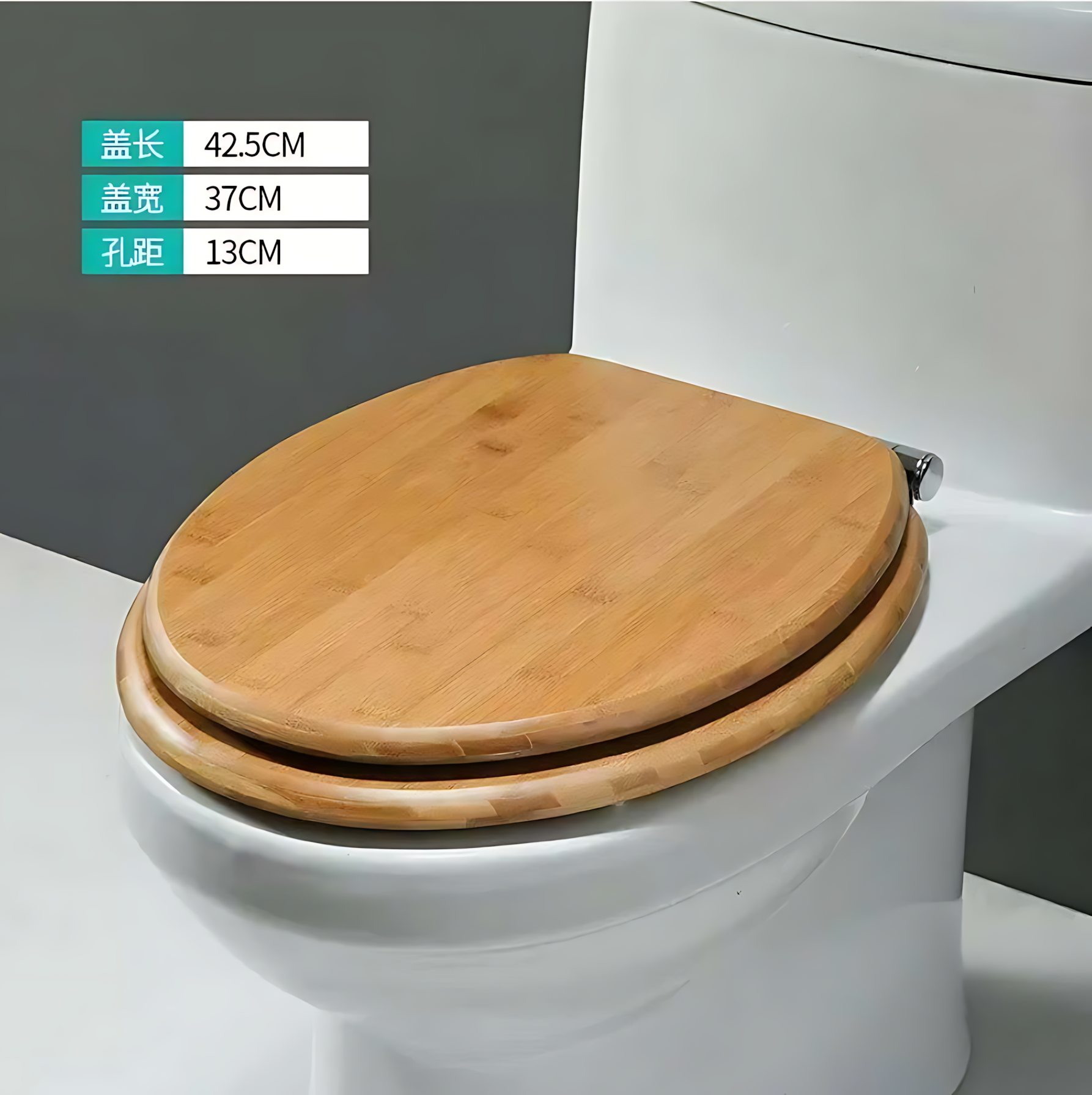 Сиденье для унитаза с микролифтом деревянное модель ,42.5cm*37cm