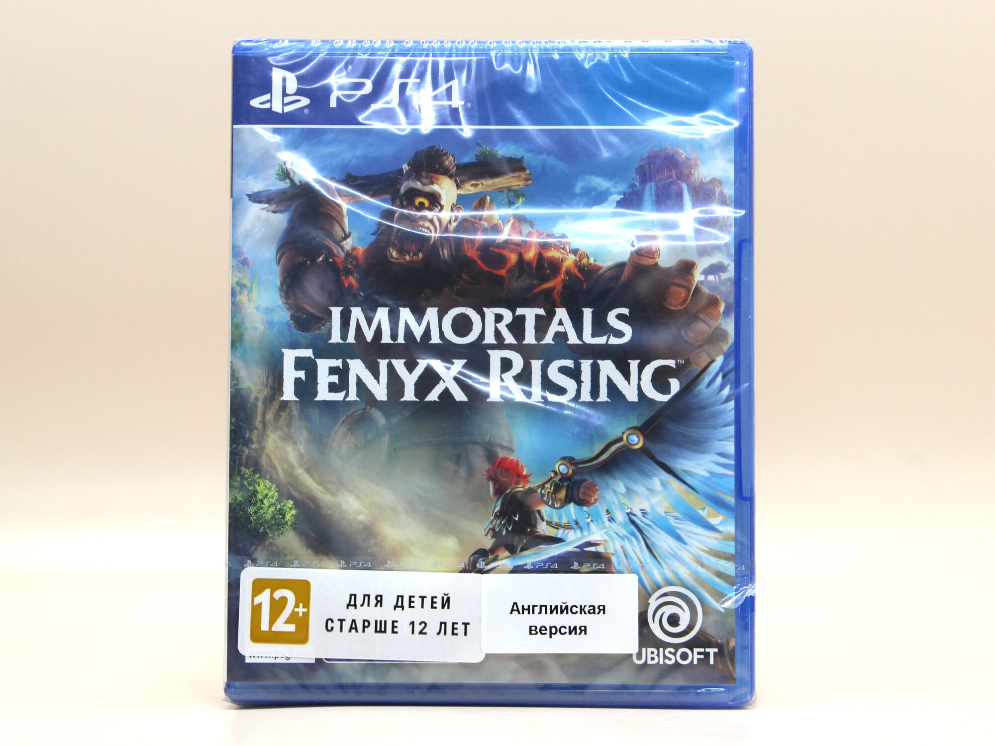 Immortals Fenyx Rising (PS4/PS5, Новая)