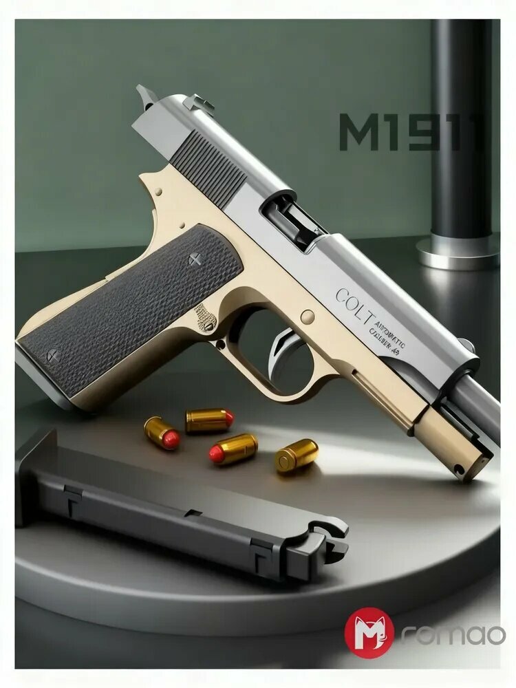 Страйкбольный пистолет 1911 Desert Eagle автоматический с автовыбросом гильз, 6 гильз, 40 патронов, магазин, подарок для мальчиков