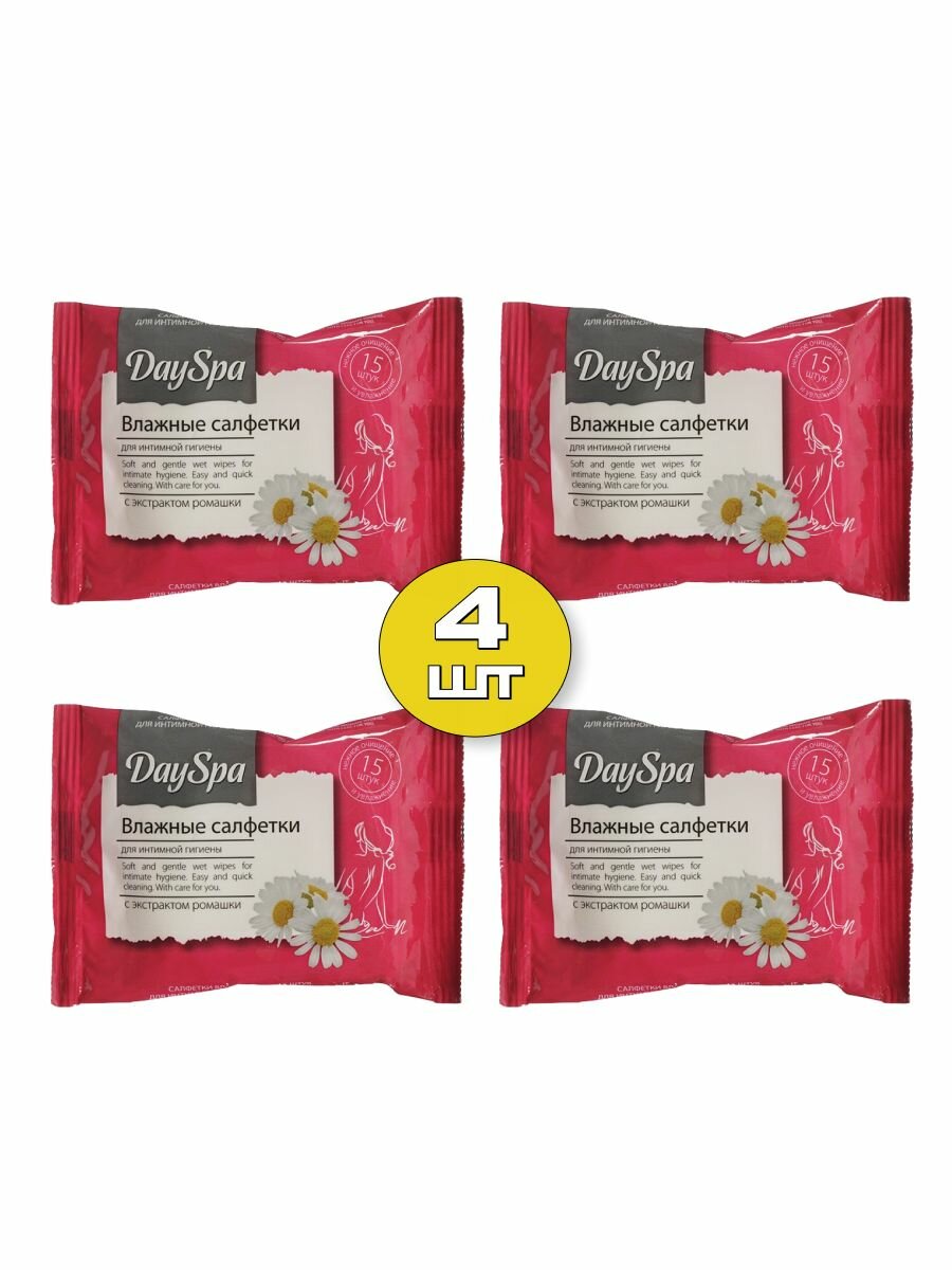 Влажные салфетки DAY SPA для интимной гигиены (4уп по 15шт)