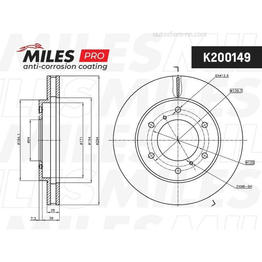 MILES K200149 Диск тормозной передний (серия PRO с антикоррозионным покрытием) D294мм. вентилируемый MITSUBISHI L200 05- (TRW DF4920) K200149