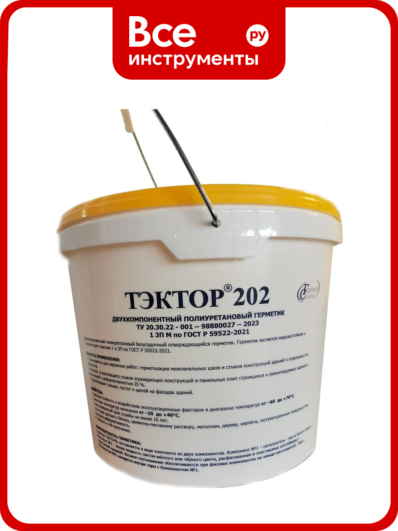 Мастика Тэктор 202 белый, 12.5 кг ЦБ-00018465