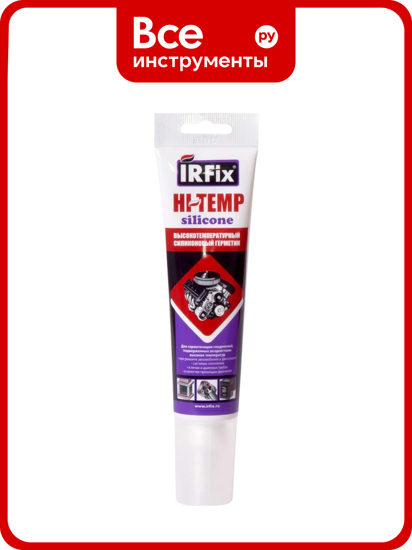 Высокотемпературный силиконовый герметик IRFIX HI-TEMP 85мл черный 20103, Масла и прочих жидкостей